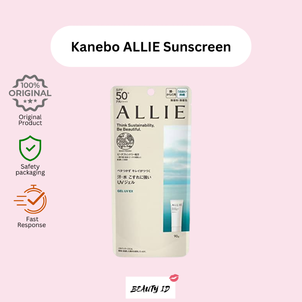 Jual [READY] ALLIE Chrono Sunscreen Beauty Gel UV EX SPF50+/PA++++ 90g Original Japan | Shopee ...