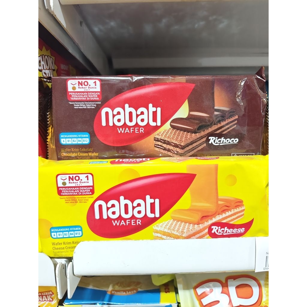 Jual Nabati Wafer Long 100 g Nabati Wafer Hajatan (1 Dus isi 24 PCS) | Shopee Indonesia