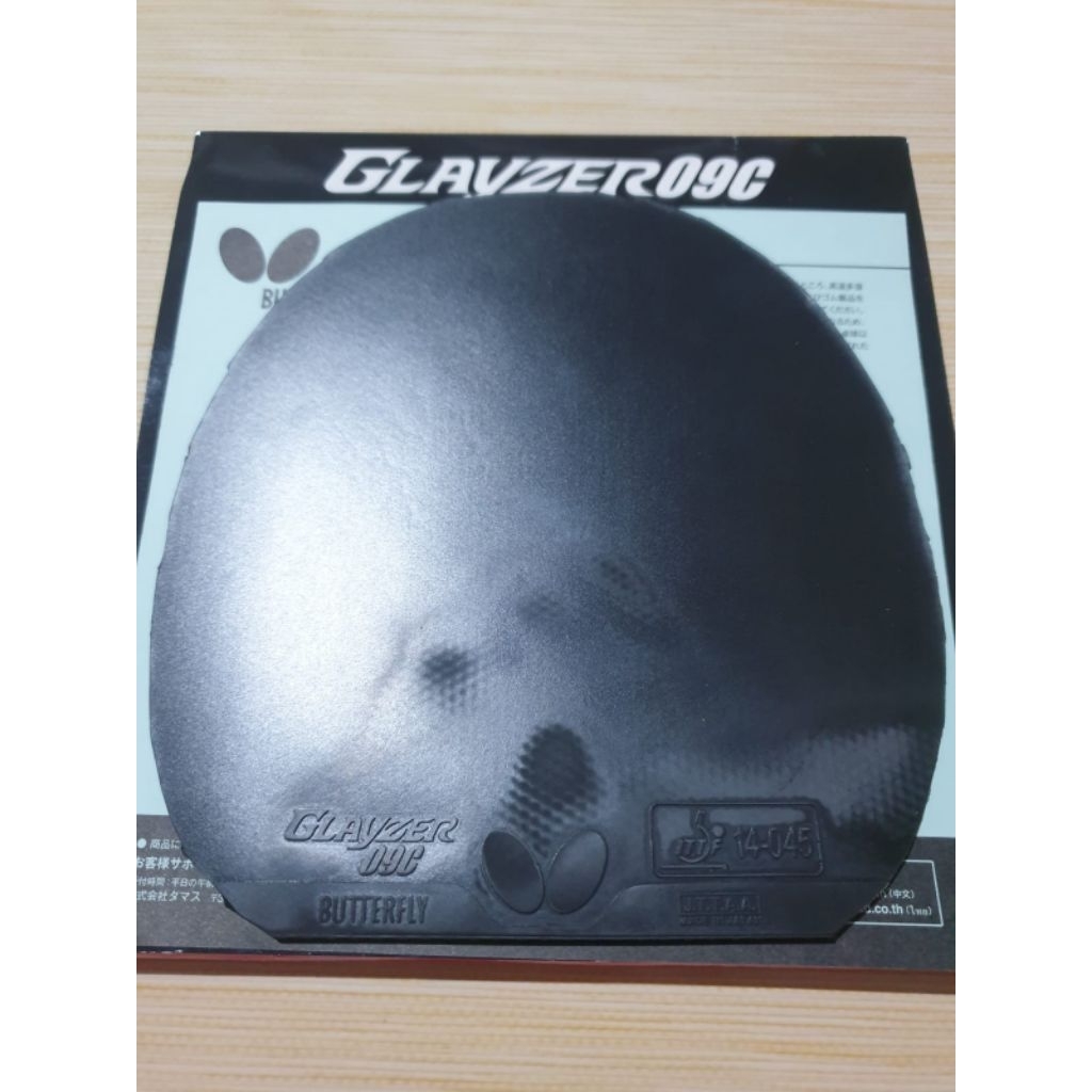 Jual Butterfly Glayzer 09C Hitam Second Jpn Market | Shopee Indonesia