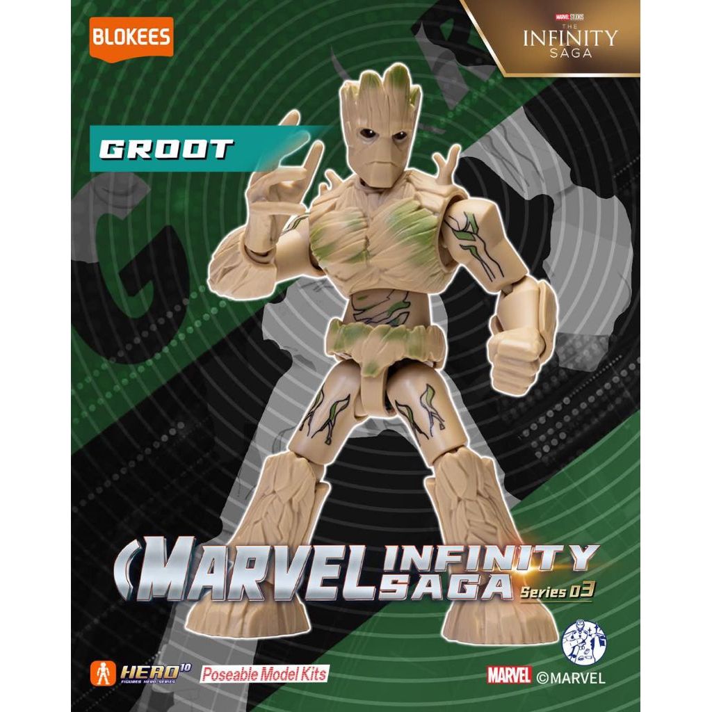 Jual blokees marvel infinity saga vol 3 groot coklat | Shopee Indonesia