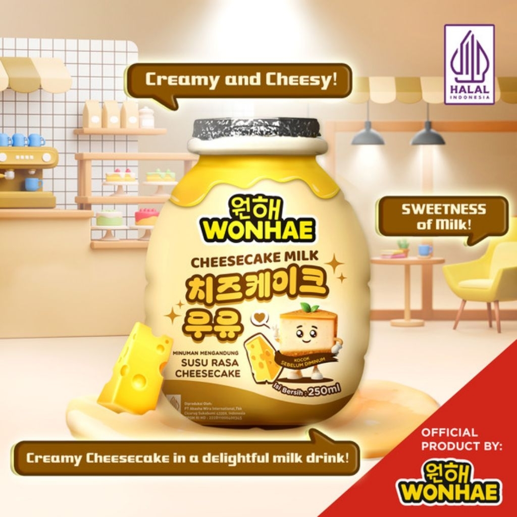 Jual Wonhae Cheesecake Milk 250ml | Shopee Indonesia