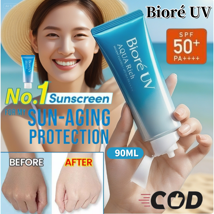Jual Biore UV Aqua Rich Watery Essence Sunscreen Acne Prevention SPF50 PA++++ 70g/Sunblock ...