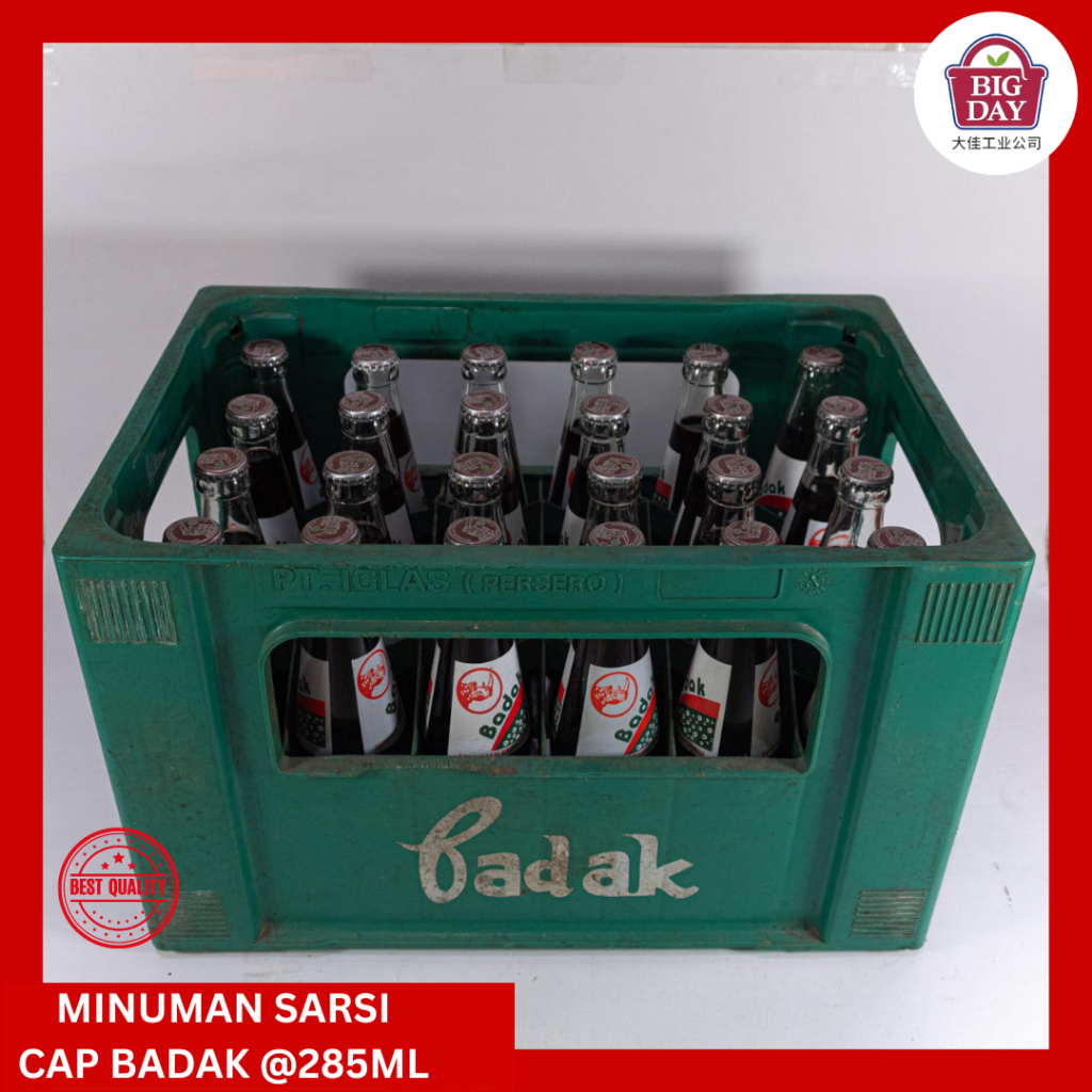 Jual MINUMAN SARSI CAP BADAK @285ML ISI 24 BTL MINUMAN SODA ...