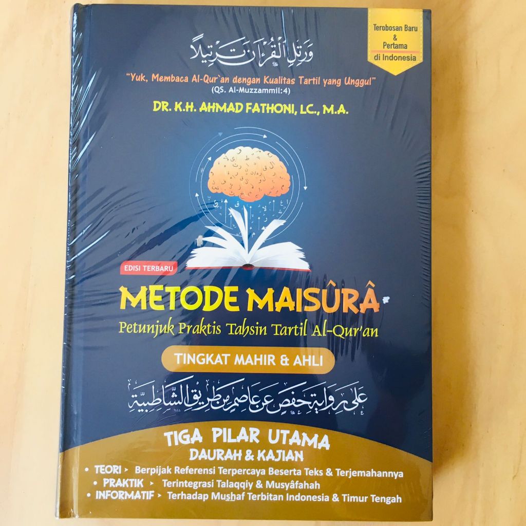Jual Petunjuk Praktis Tahsin Tartil Al Quran Metode Maisura | Shopee ...