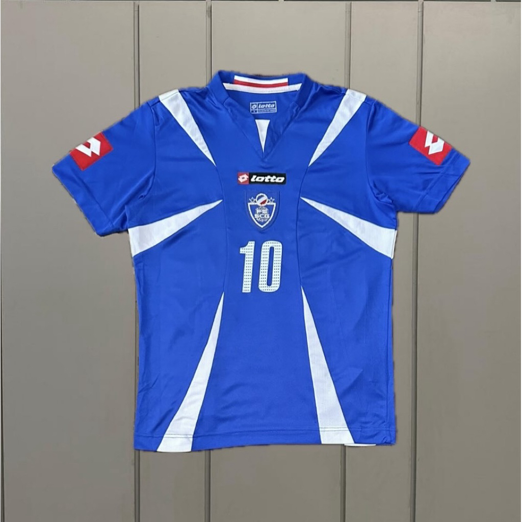 Jual JERSEY RETRO ORIGINAL SERBIA DAN MONTENEGRO 2006 DEJAN STANKOVIC ...