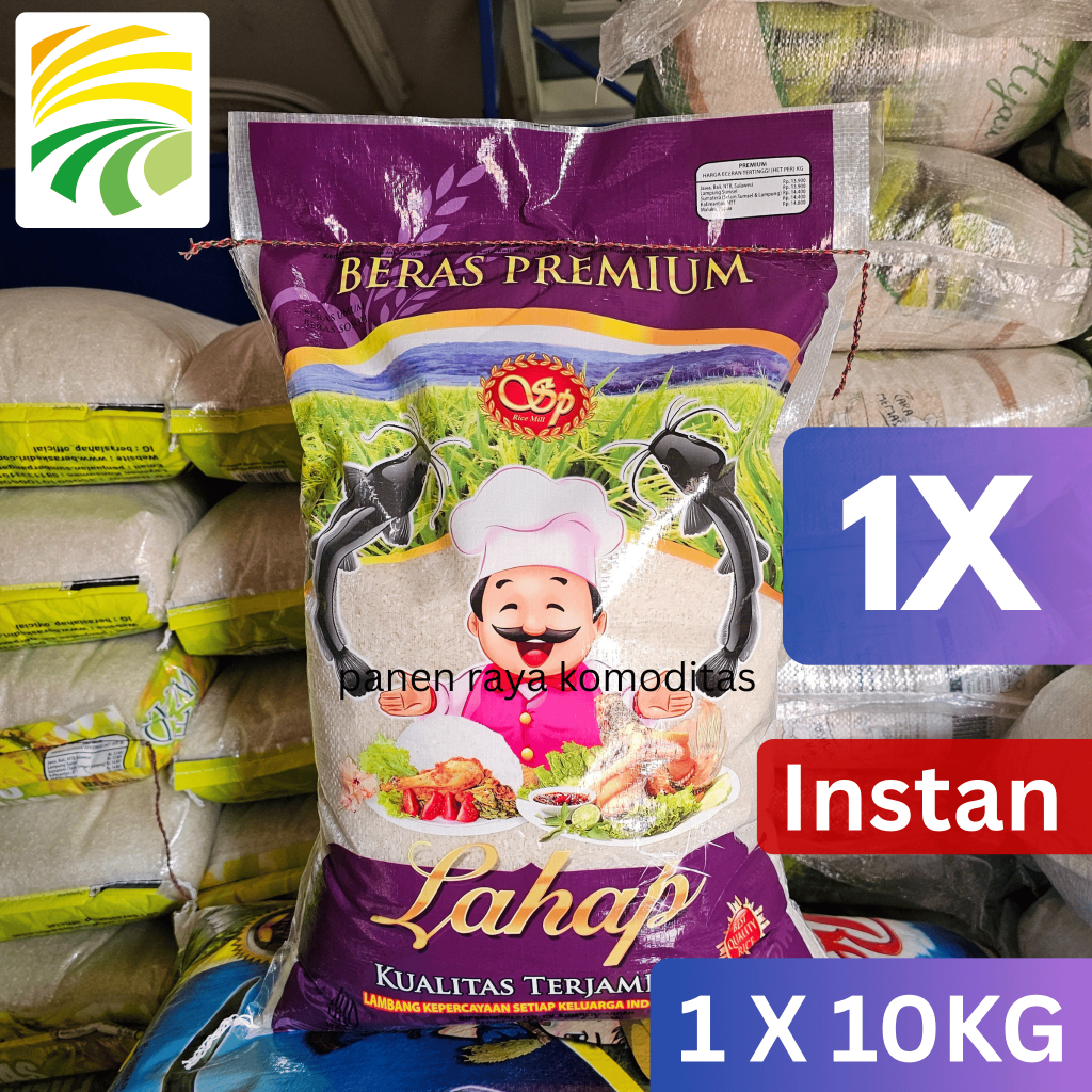 Jual Beras Lahap Lele 10kg | Shopee Indonesia