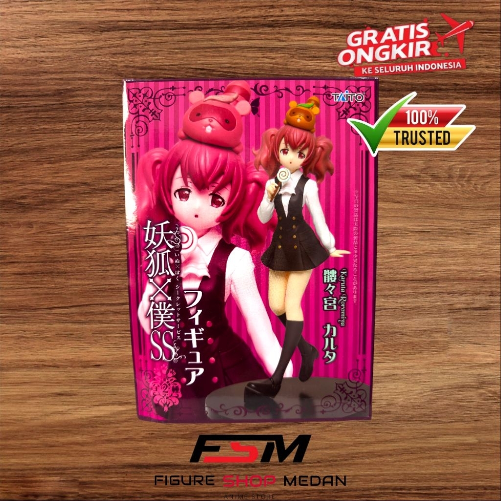 Jual Figure Taito Inu x Boku SS - Karuta Roromiya | Shopee Indonesia