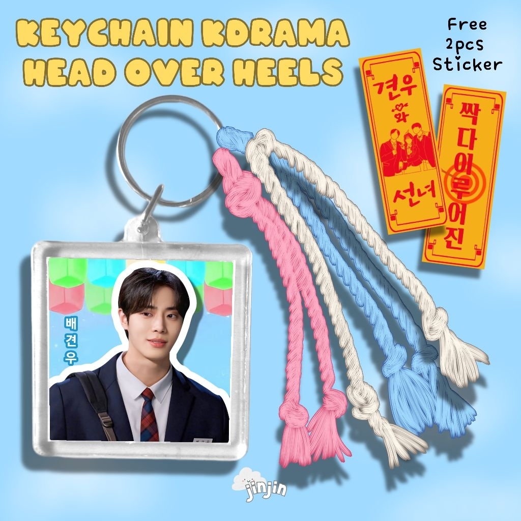 Jual Keychain Head Over Heels Cho Young Woo | Shopee Indonesia