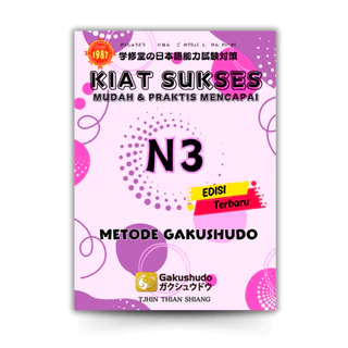 Toko Online Gakushudo Official Shop | Shopee Indonesia