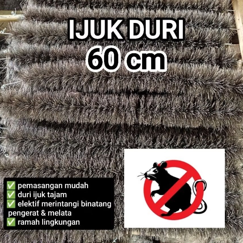 Jual ijuk duri perintang binatang /ijuk PLN ukuran 60 cm | Shopee Indonesia