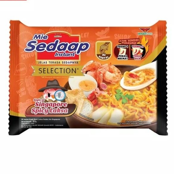 Jual Mie Sedaap Mie Instan Kuah Rasa Singapore Spicy Laksa Kemasan isi ...