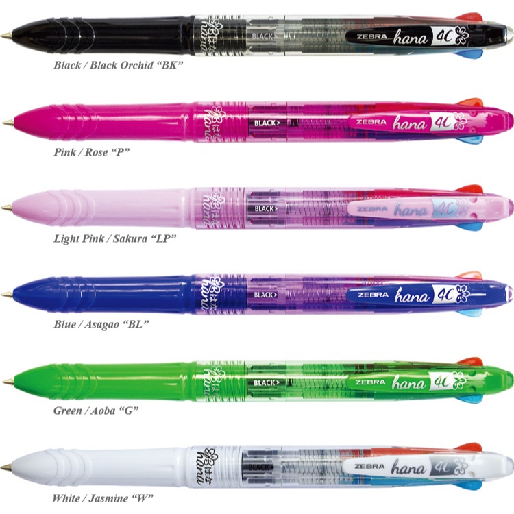 Jual Asaba Stationery- Zebra Multifunction semi gel hana 4 color ...