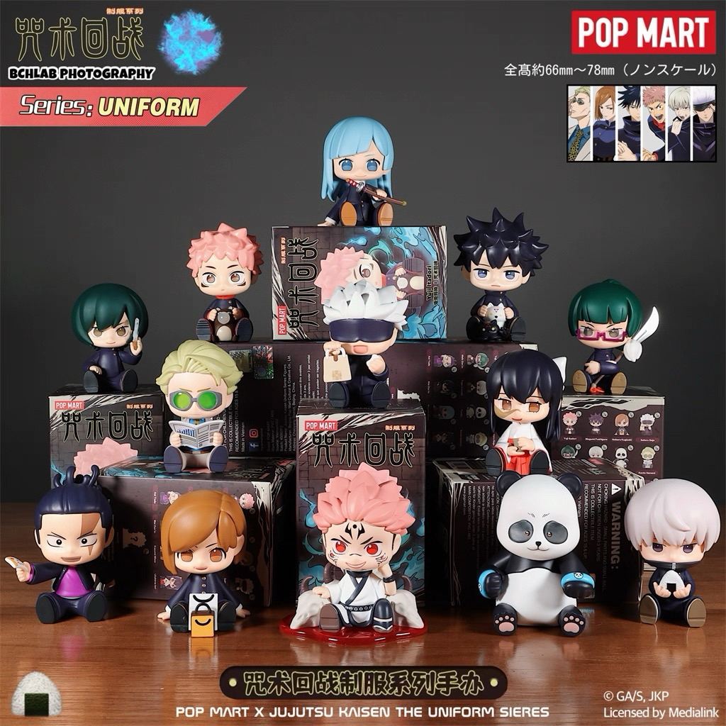 Jual PREORDER POPMART Pop Mart Jujutsu Kaisen Seragam Seri Kotak Buta ...
