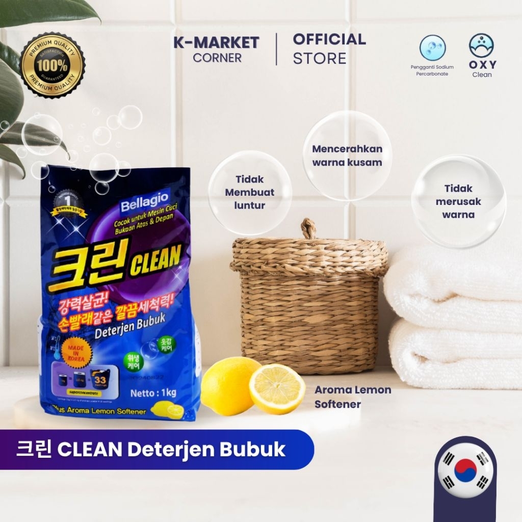 Jual CLEAN Deterjen Bubuk Korea Oxy Clean 1kg - Deterjen Bubuk Oxy ...