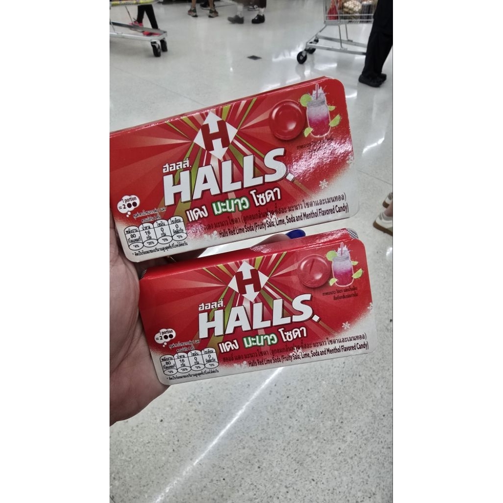 Jual Halls Permen Thailand / Permen Thailand / Permen Thailand Original ...