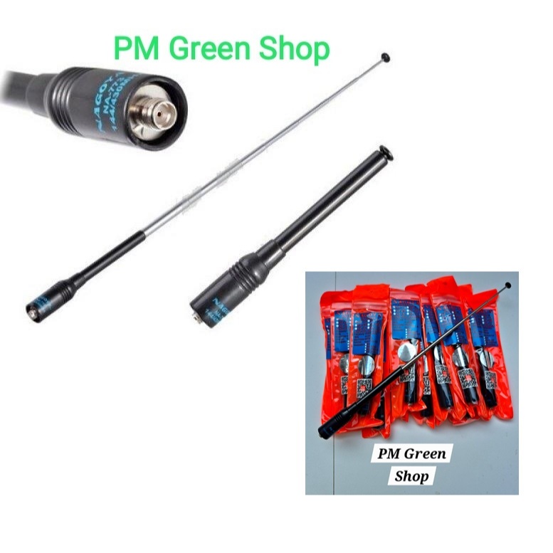 Jual Antena HT jarak jauh dualband vhf/uhf ht xiamen | Shopee Indonesia