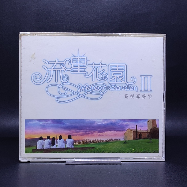 Jual CD F4 - OST METEOR GARDEN II LIMITED EDITION IMPORT CD ORIGINAL | Shopee Indonesia