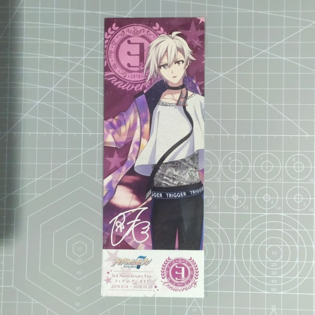 Jual Idolish7 Bookmark Kujo Tenn | Shopee Indonesia