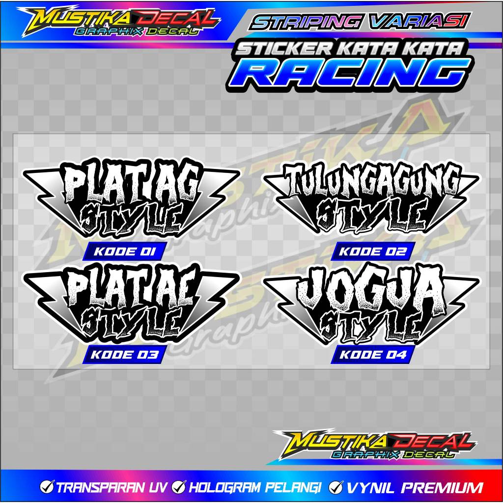 Jual STICKER PACK KATA KATA VIRAL "PLAT AE STYLE" / STICKER KATA KATA ...