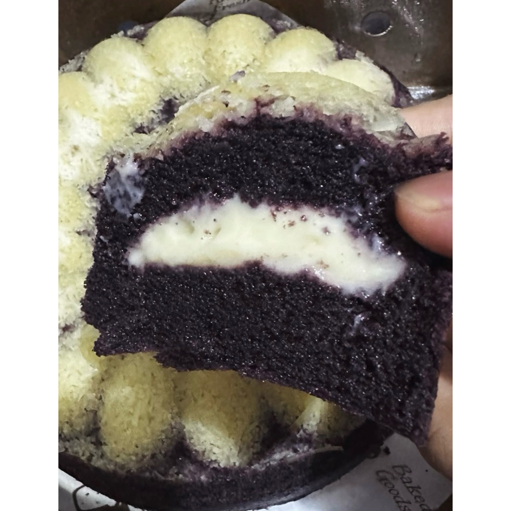 Jual BOLU KETAN HITAM ISI KEJU LUMER VIRAL MADE BY ORDER DEPOK DIKIRIM ...