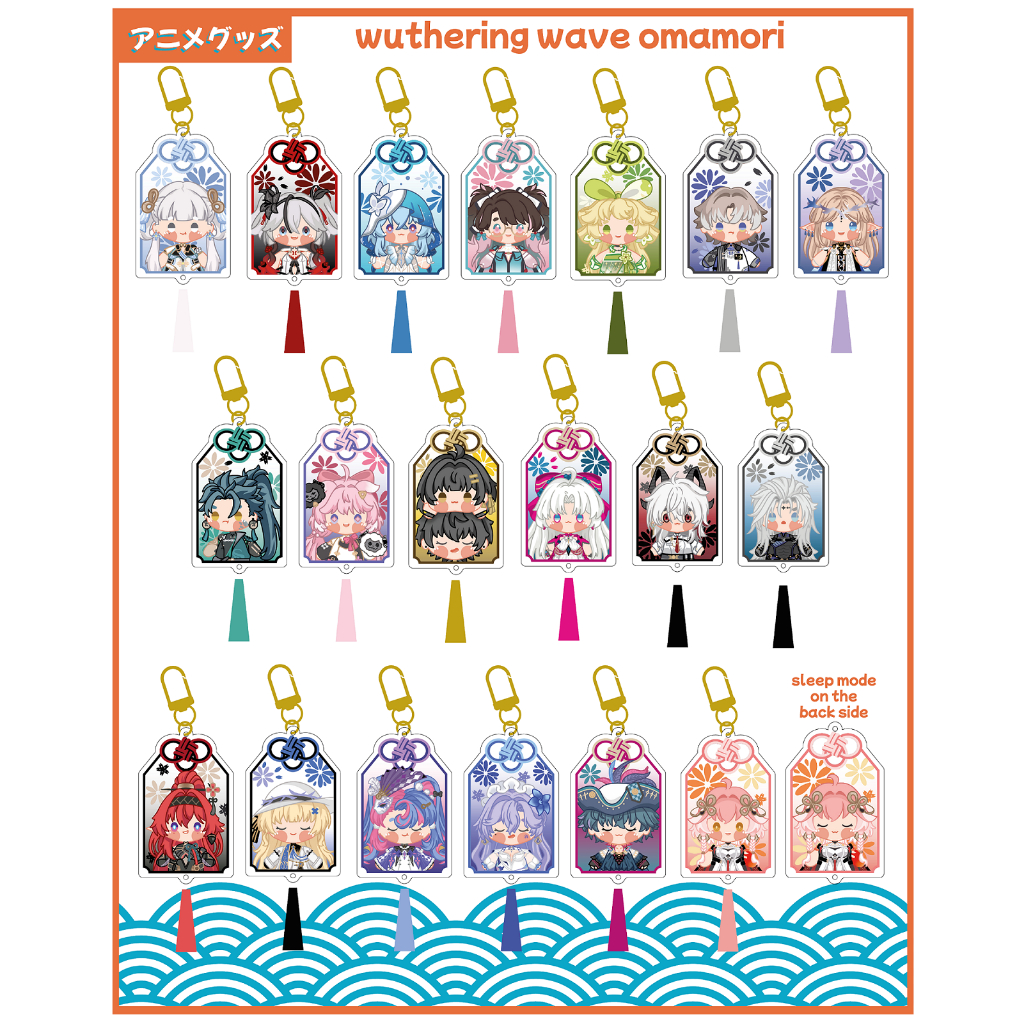 Jual ANIMEGUZZU WUTHERING WAVES OMAMORI KEYCHAIN | Shopee Indonesia