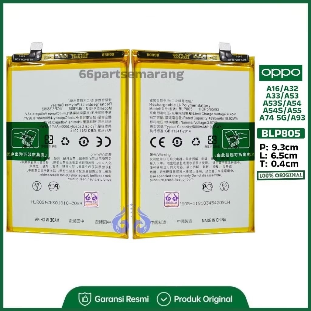 Jual Baterai Batre Battery Oppo A16 / A32 / A33 / A53 2020 / A54 / A54S ...