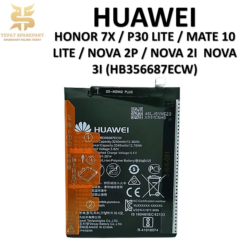 Jual BATERAI HWI HB356687ECW HWI HONOR 7X / P30 LITE / MATE 10 LITE / NOVA 2P / NOVA 2I NOVA 3I ...