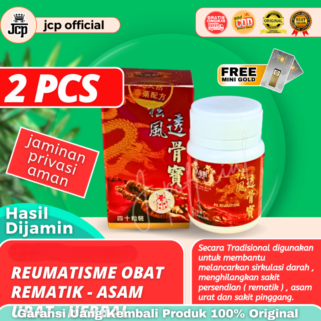 Jual (2 PCS) Pil Reumatisme TGB Obat Rematik Asamurat Nyeri Sendi Ampuh ...