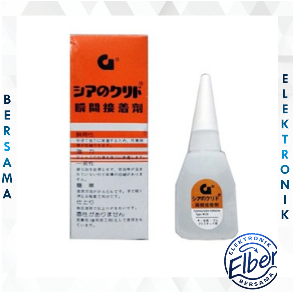 Jual ELBER LEM POWER GLUE KOREA PEREKAT SUPER REKAT SERBAGUNA S3640 ...