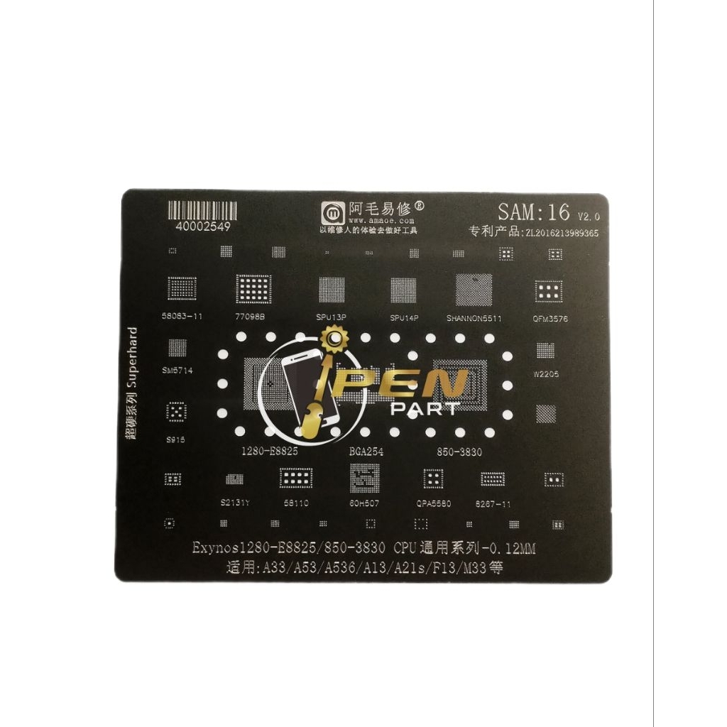 Jual Plat Cetakan Exynos1380 E8825 CPU Sam Sam16 Amaoe Org BGA | Shopee Indonesia