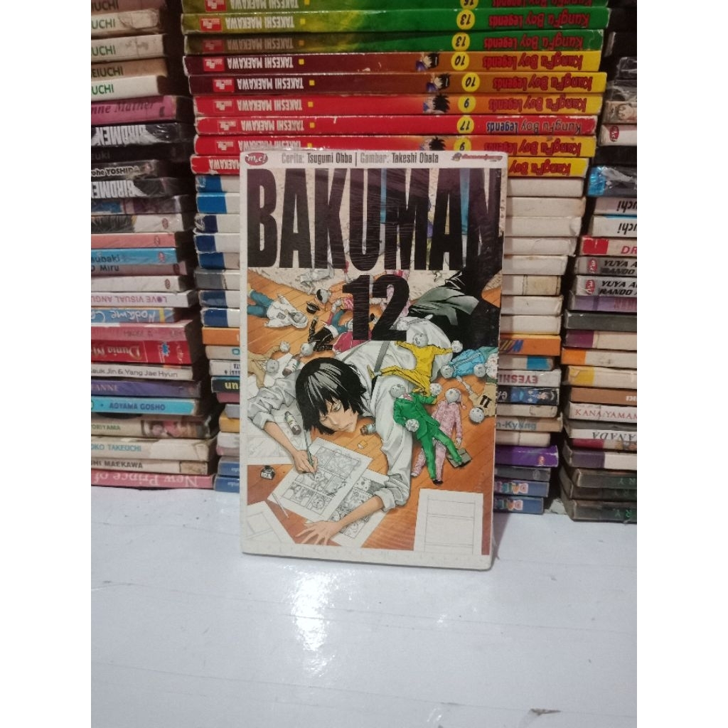 Jual Komik Bakuman 12 (Segel) | Shopee Indonesia
