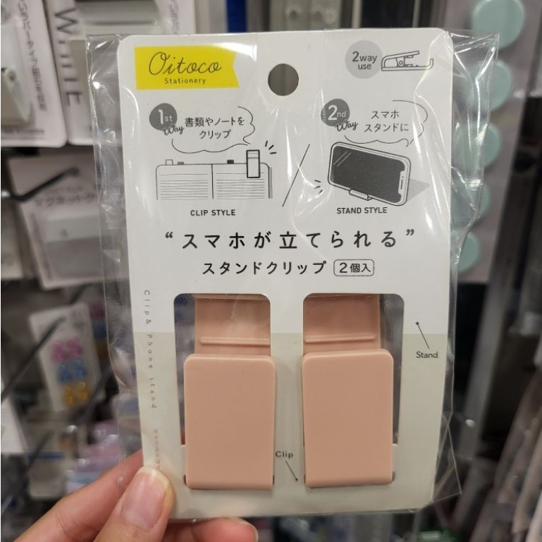 Jual Clip phone stand klip 3 ways | Shopee Indonesia