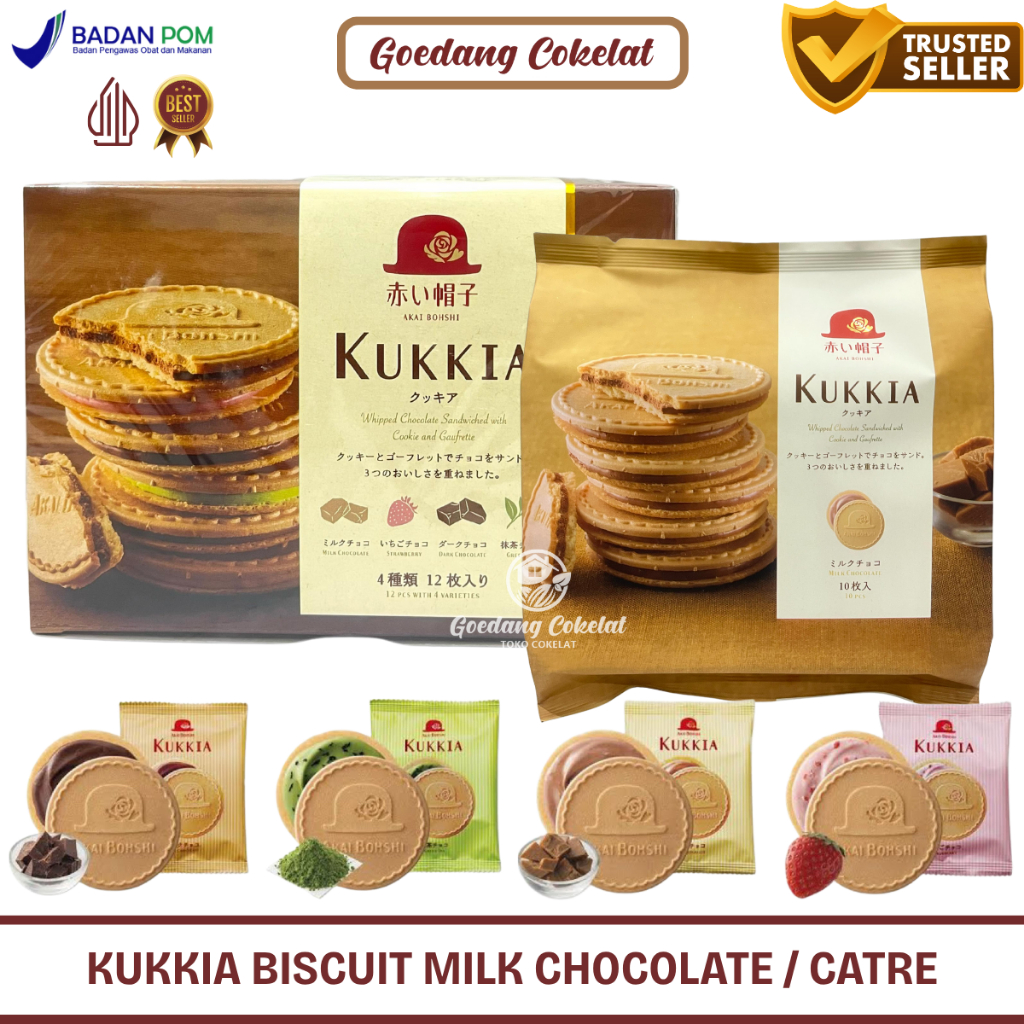 Jual Kukkia Milk Chocolate Cookies Snack Impor Jepang Isi 12 Pcs Green ...