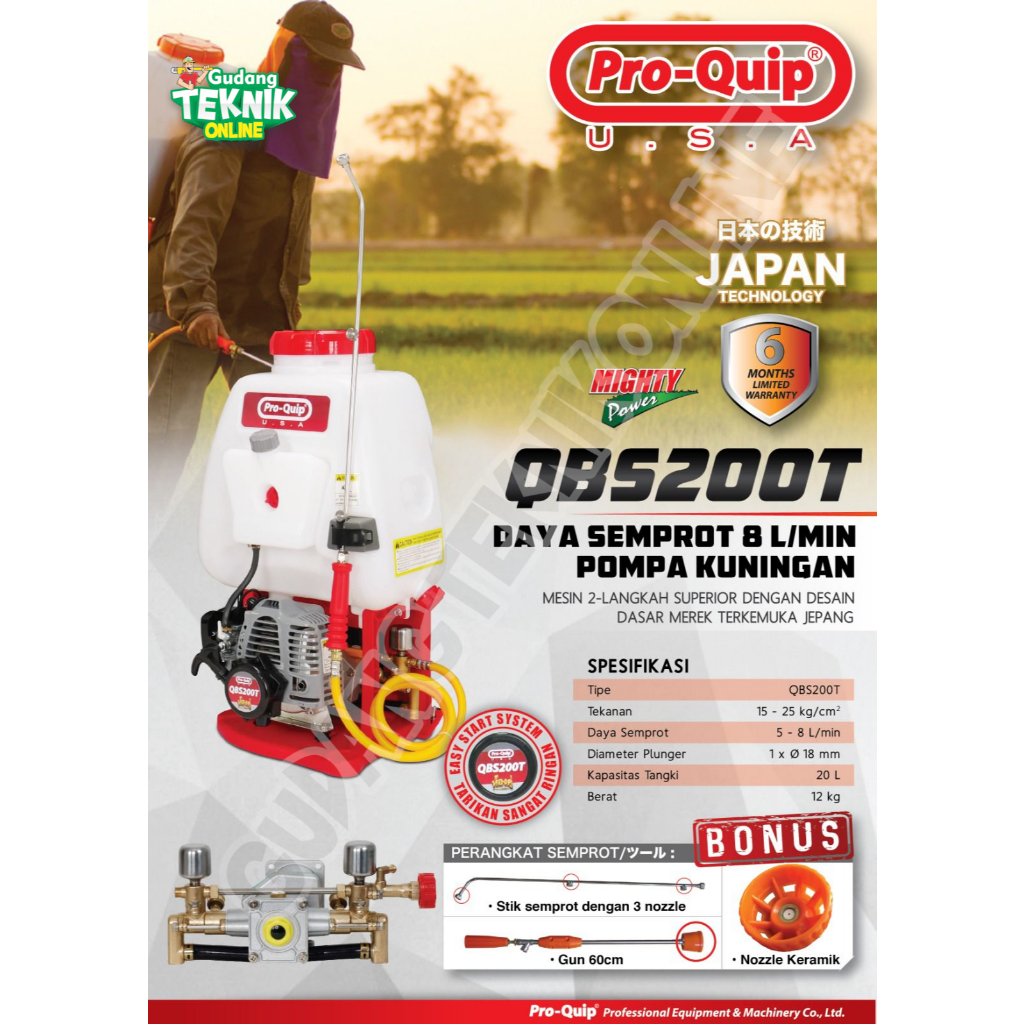 Jual PROQUIP Mesin Sprayer Hama Semprotan Hama 2Tak 15 Liter 20 Liter QBS150 QBS200 PROQUIP ...