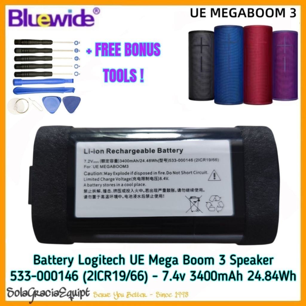 Jual Baterai / Batre / Battery Logitech UE MegaBoom / Mega Boom 3 ...