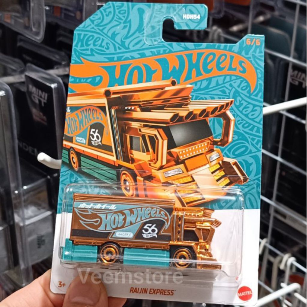 Jual Hot Wheels RAIJIN EXPRESS anniversary 56th pearl and chrome ...