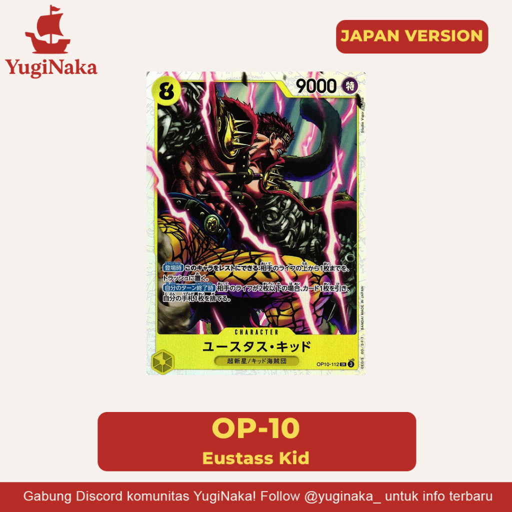 Jual One Piece TCG – Kid OP10-112 (Single Card) – Versi Jepang | Shopee ...
