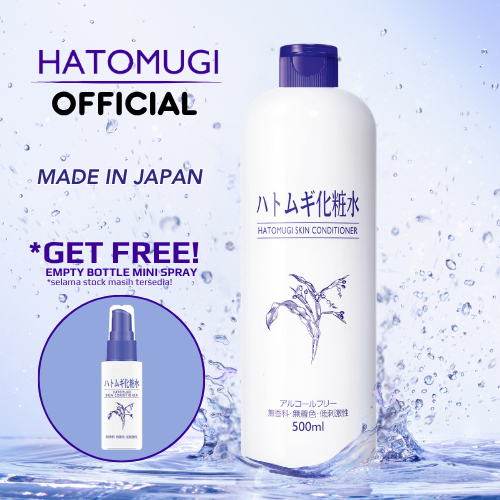 Jual Hatomugi Skin Conditioner 500ml [BEBAS ALKOHOL] - Toner | Shopee ...