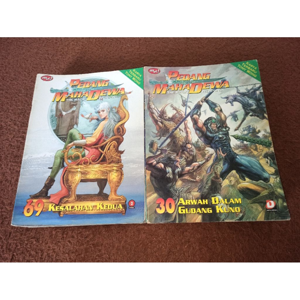 Jual komik judul pedang maha dewa the magic weapons cabutan | Shopee ...