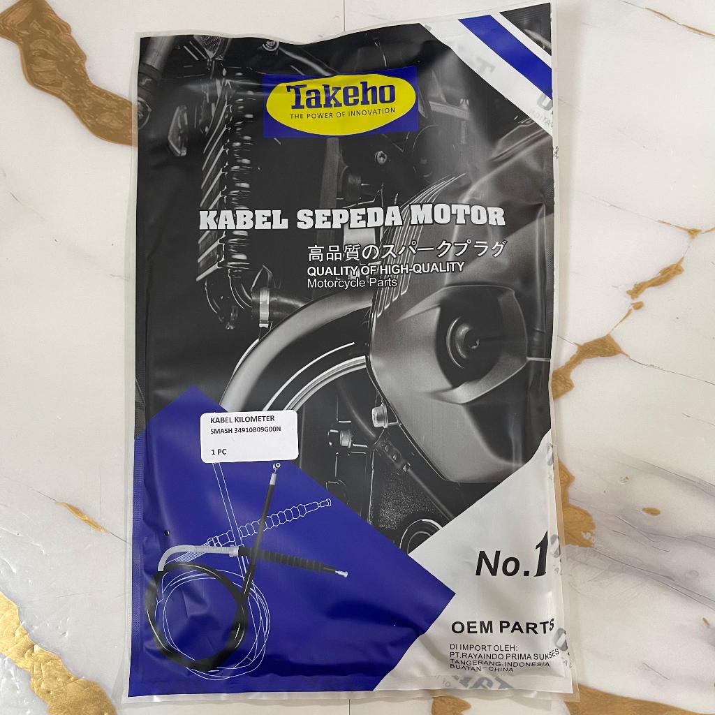 Jual TAKEHO - KABEL KILOMETER MOTOR SMASH / SHOGUN 110 (34910B09G00N ...