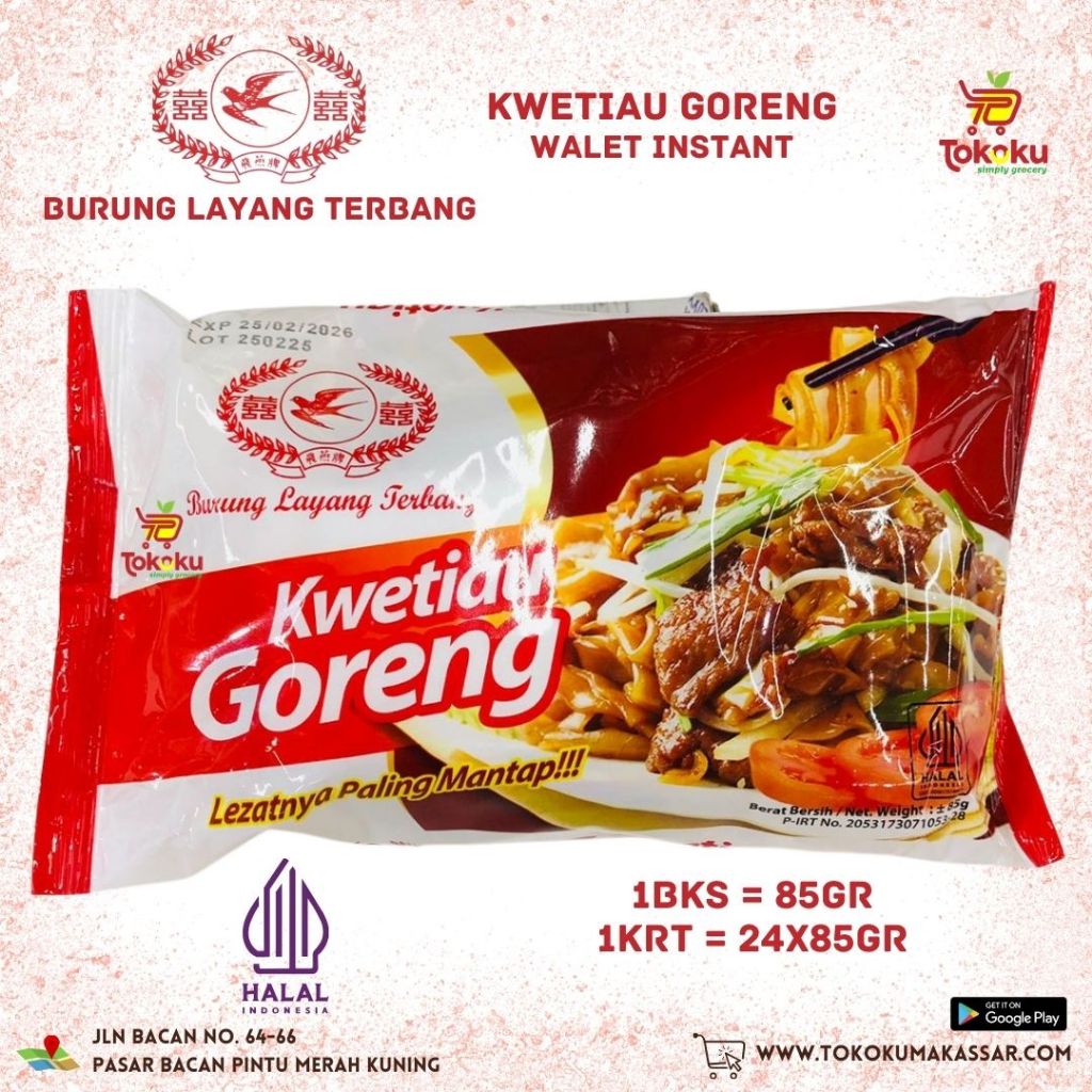 Jual Kwetiau Goreng Cap Burung Terbang 85gr - Walet Kwetiau Instant ...