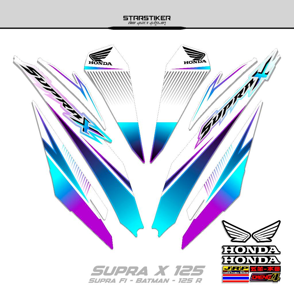 Jual Striping Supra X 125 Fi New Sku 34 Stiker Sticker Honda Supra X ...