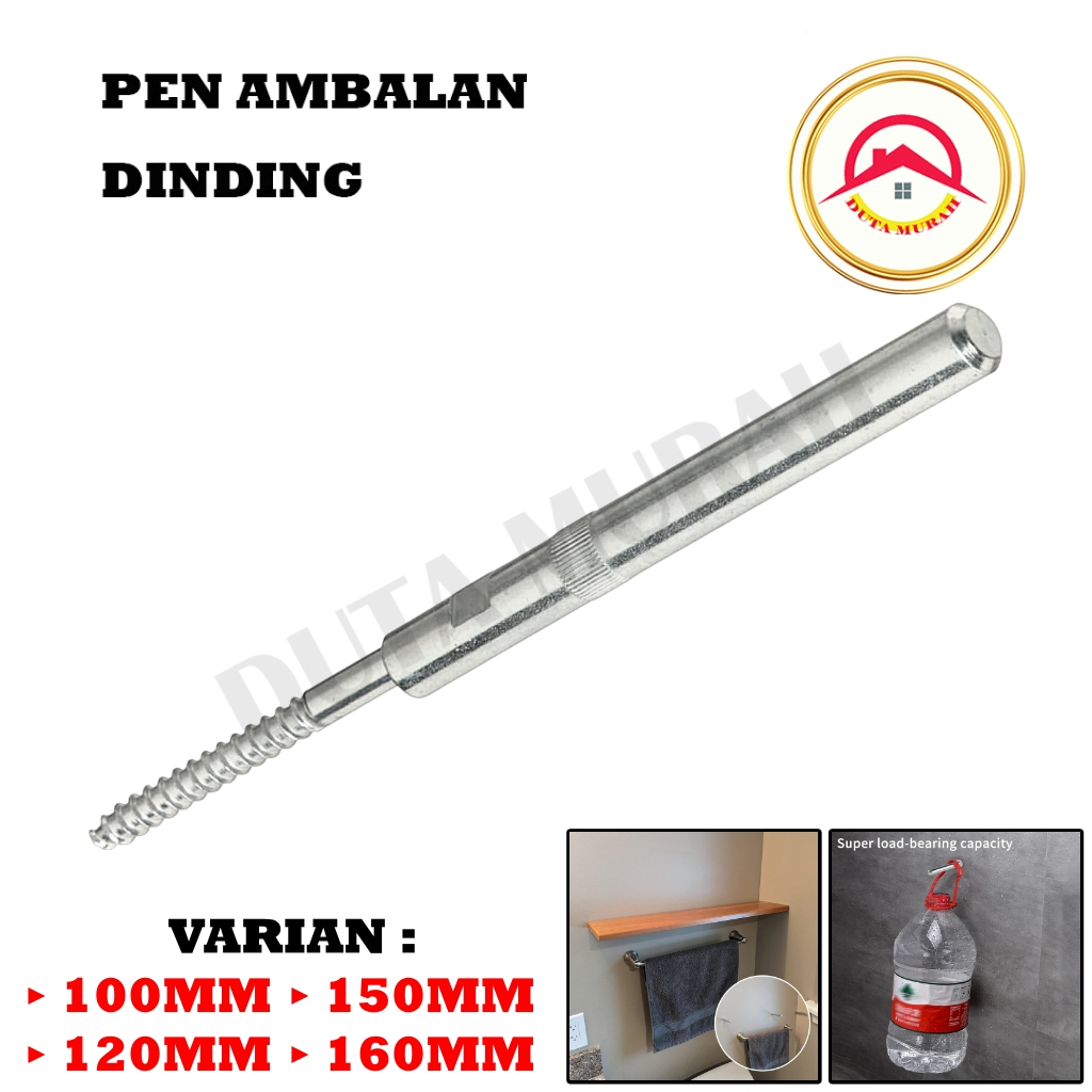 Jual Pen Ambalan Fisher Viser Dinding 120 mm dan 160 mm | Shopee Indonesia