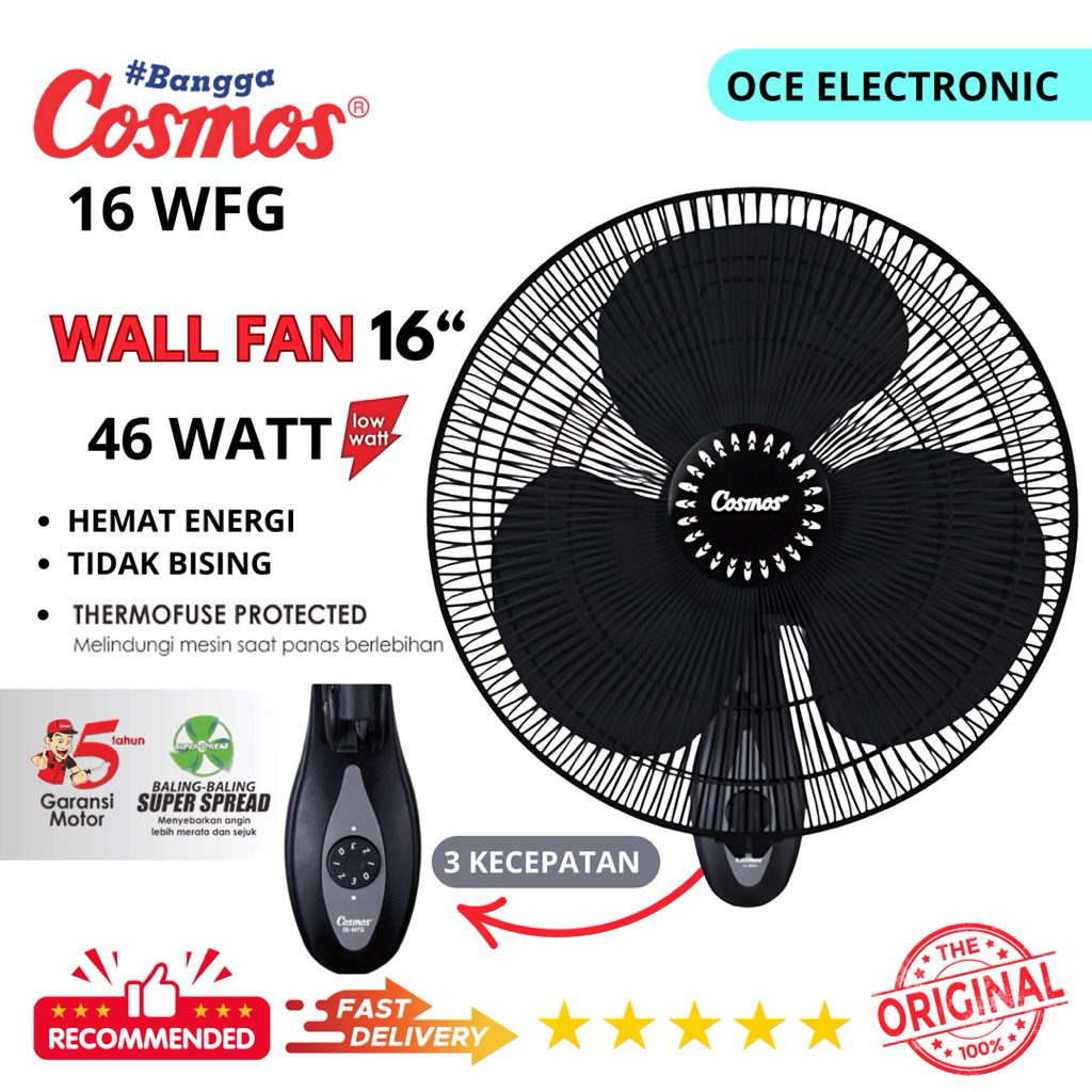 Jual COSMOS WALL FAN 16 WFG 16 INCH KIPAS ANGIN DINDING 46 WATT ...