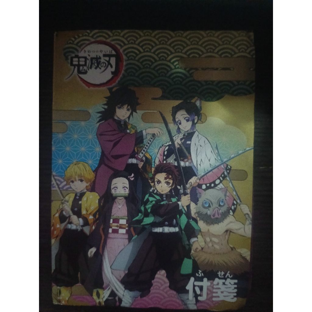 Jual Kimetsu no Yaiba Sticky Notes (MOHON BACA DESKRIPSI!!!!!) | Shopee ...
