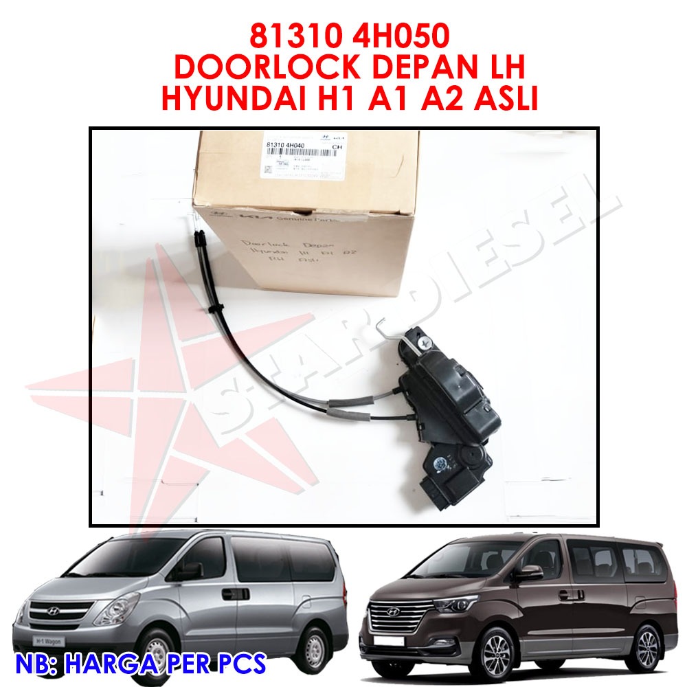 Jual FRONT ACTUATOR DOOR LATCH LH HYUNDAI H1 NEW STAREX 81310-4H040 ...