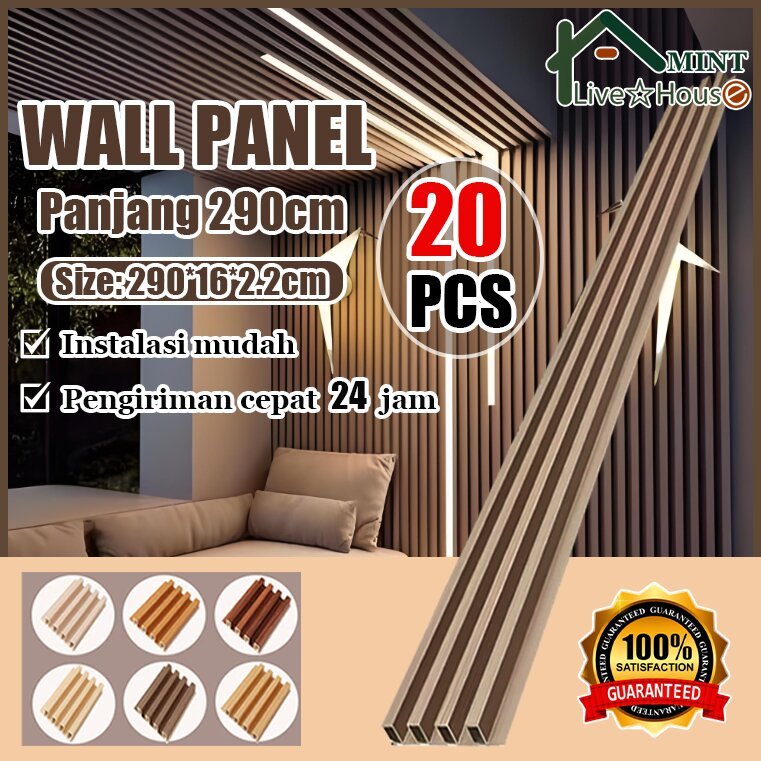 Jual WPC wall panel wood panel PVC 20pcs（2.9meter*16cm） wall panel Anti Rayap Dan Anti Air WPC ...