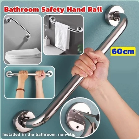 Jual 60cm Handle Kamar Mandi Pegangan Bathub Gagang Bar Kamar Mandi ...