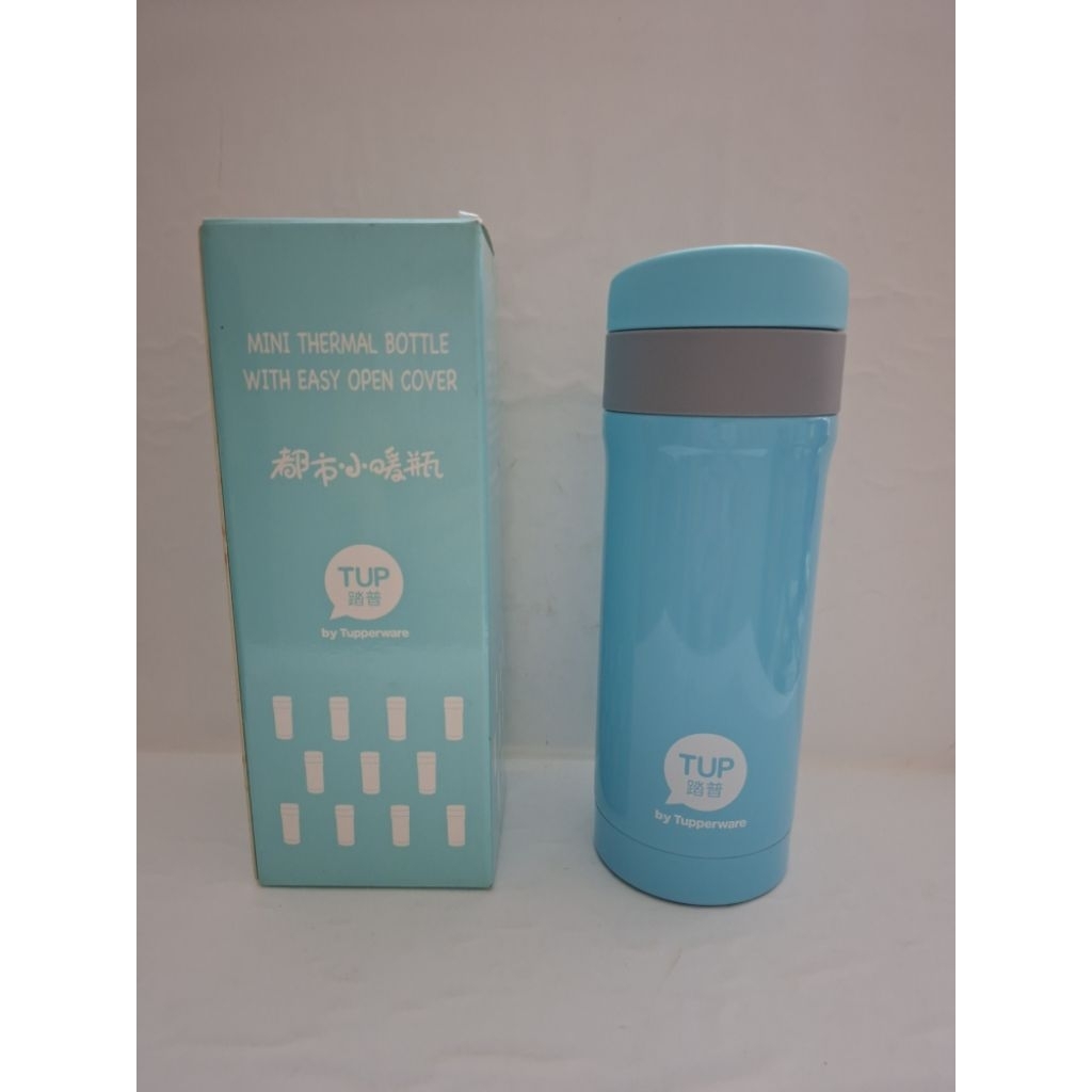 Jual LIMITED EDITION: Termos/ Mini Thermal Bottle TUP 300 ml | Shopee ...