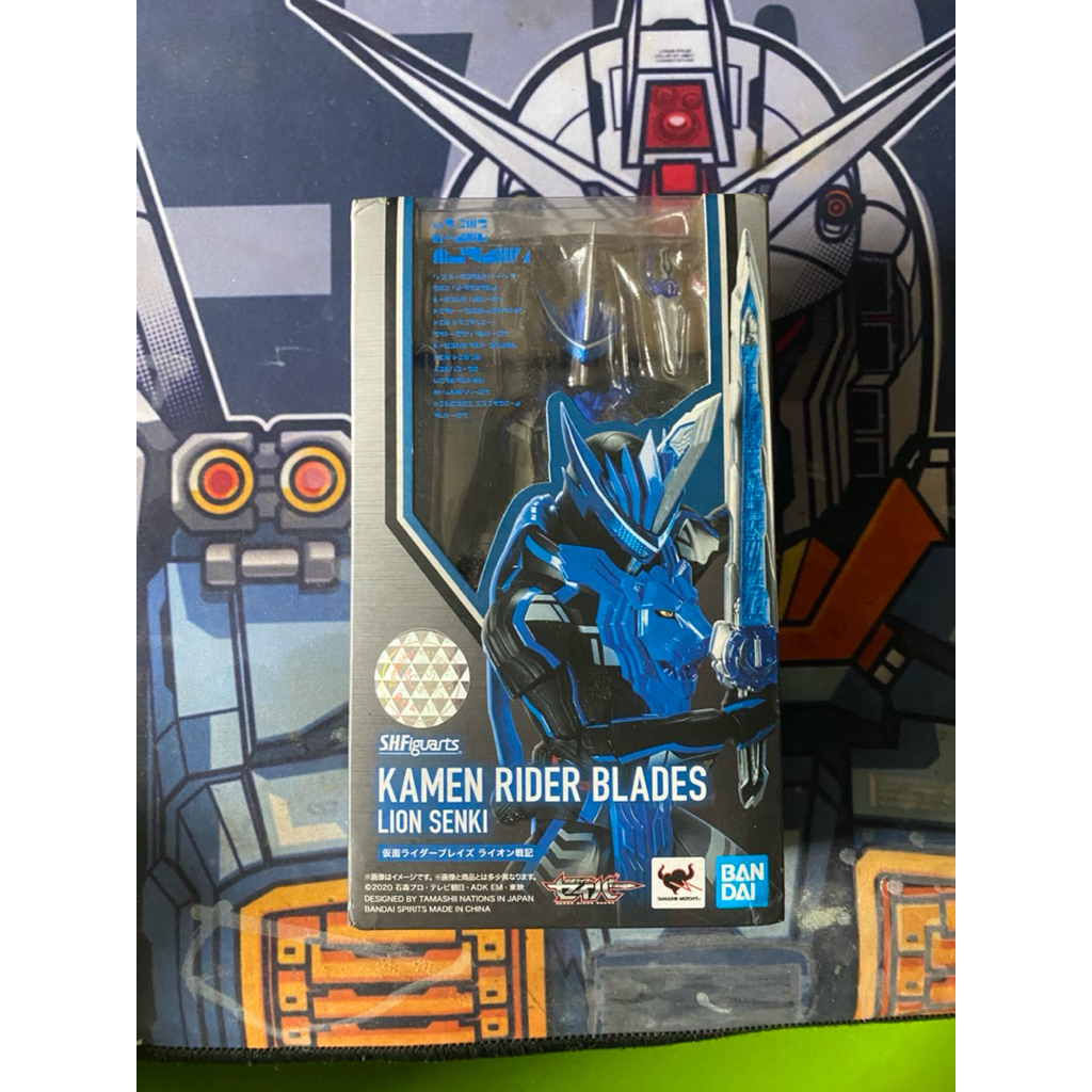 Jual SHF Kamen Rider Blades Lion Senki | Shopee Indonesia